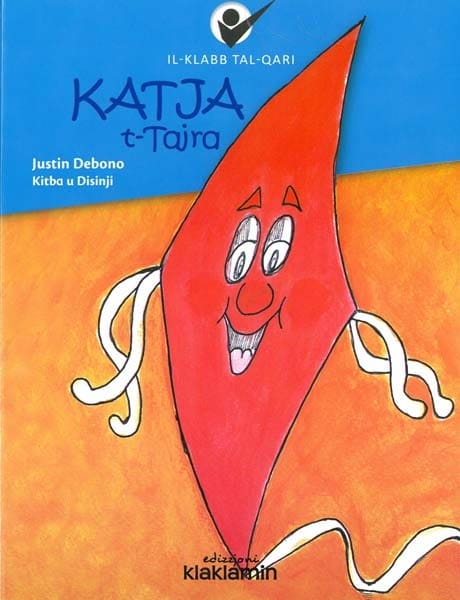 KATJA T-TAJRA - Merlin Library - Online Bookshop